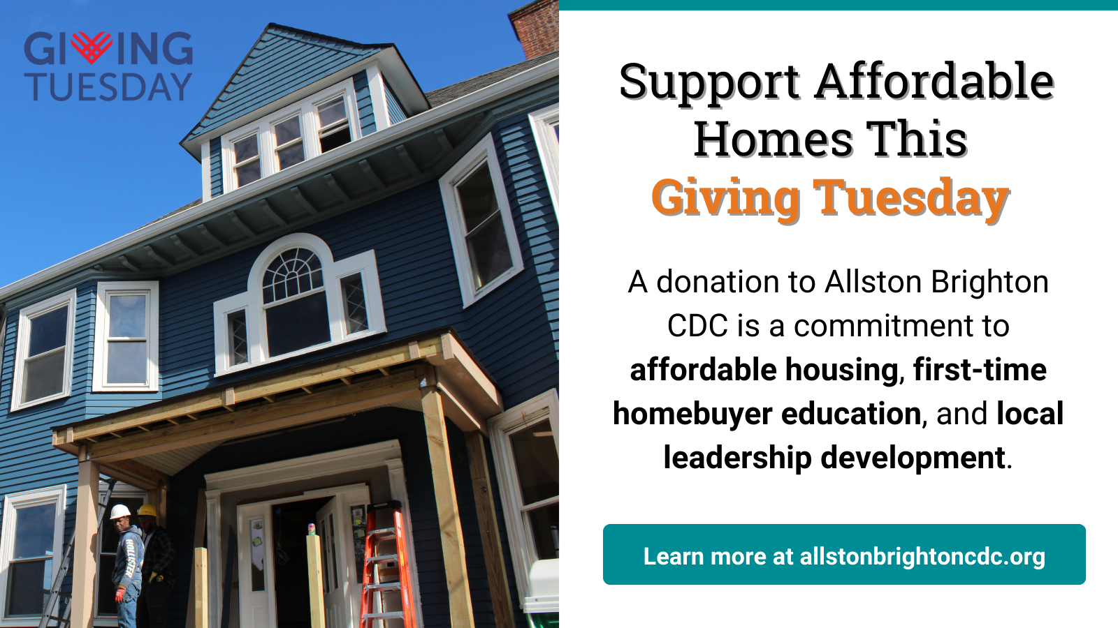 Giving Tuesday 2023 - Allston Brighton Community Development Corporation